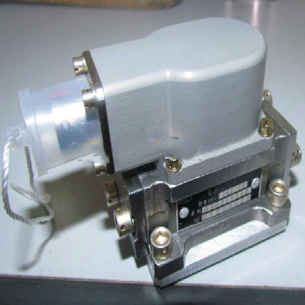 Van Servo (số 6)